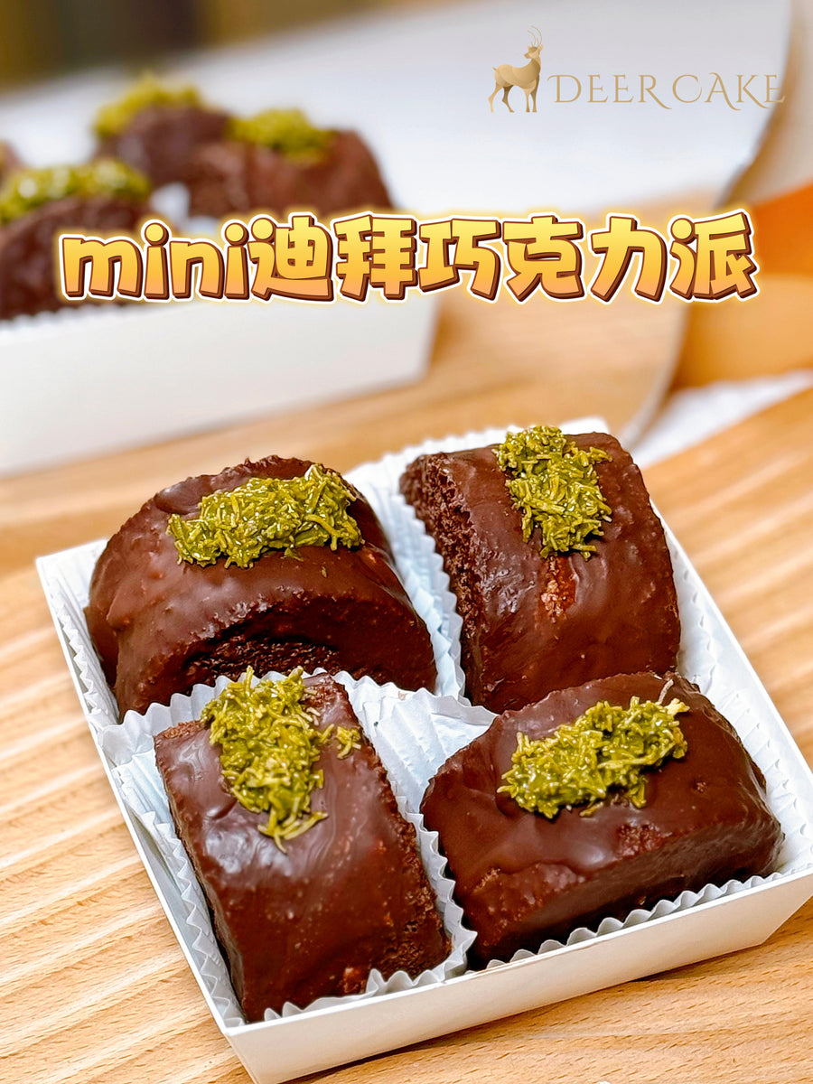 Mini Dubai Chocolate Cake – DEER CAKE